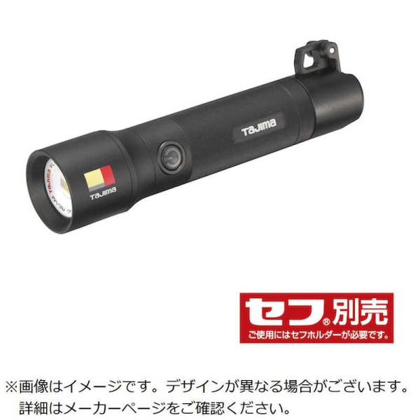 【発売日：2024年06月07日】TJMデザイン TJMDESIGN ツール 工具 道具 DIY 日用品 コジマ コジマ電気 家電