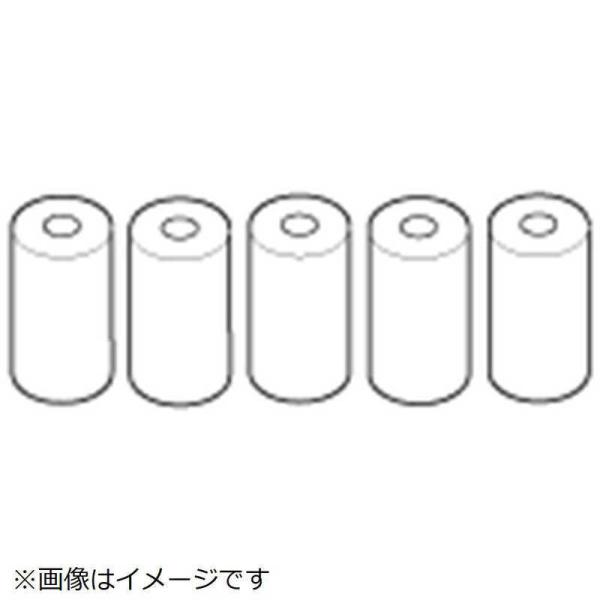 【発売日：2015年01月17日】オムロン 血圧計アクセサリー（管理医療）　kojima　コジマヤフー　コジマ電気