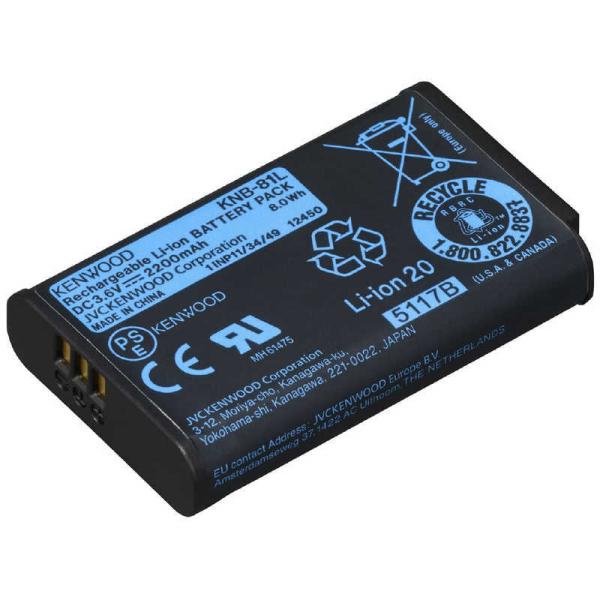 【発売日：2018年05月11日】バッテリー 充電池 トランシーバー 2200mAh KENWOOD KNB-81L ケンウッド リチウムイオンバッテリー リチウムイオンバッテリーパック kojima コジマヤフー コジマ電気