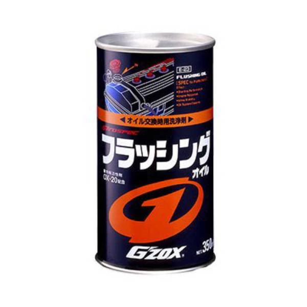 【発売日：2017年06月13日】