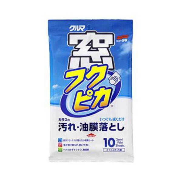 【発売日：2017年06月13日】