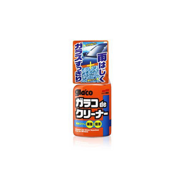 【発売日：2017年06月13日】
