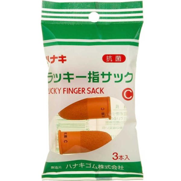 【発売日：2025年04月10日】文具 ステーショナリー 指サック 紙めくり　kojima　コジマヤフー　コジマ電気