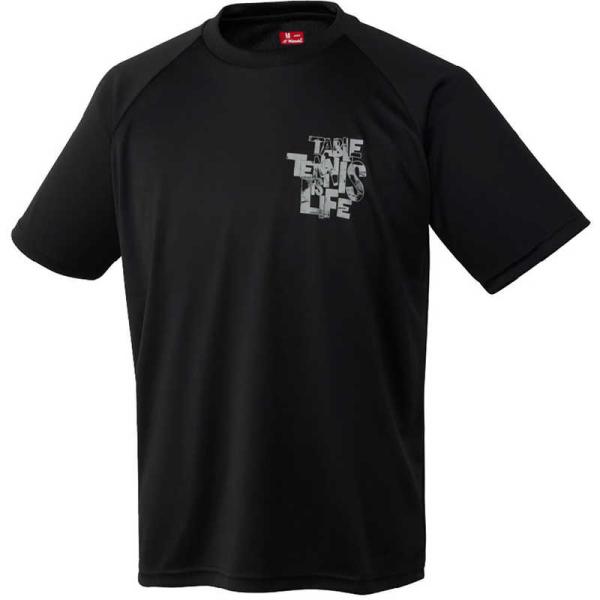 【発売日：2025年06月25日】ニッタク Nittaku 卓球 卓球用品 スポーツ コジマ コジマ電気 家電