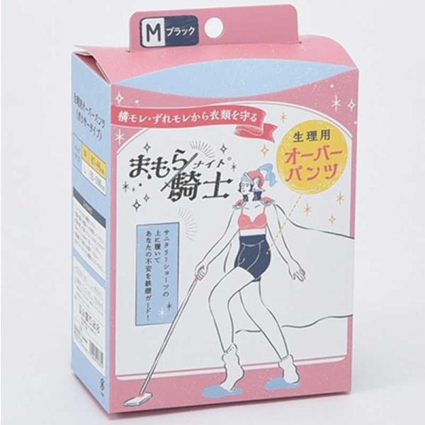 【発売日：2022年08月09日】メーカー 生理用品関連　kojima　コジマヤフー