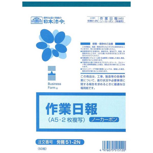 【発売日：2021年01月04日】コジマ kojima コジマヤフー コジマ電気