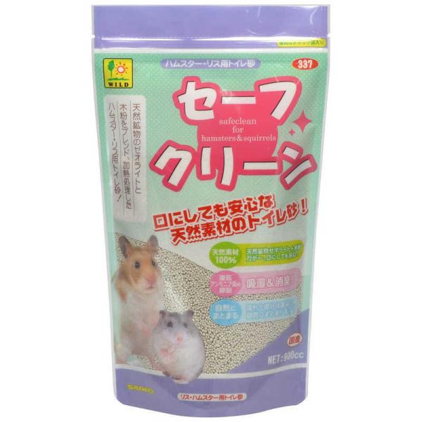 【発売日：2019年11月27日】三晃商会 SANKO 三晃商会 ペット小動物用品　kojima　コジマヤフー　コジマ電気