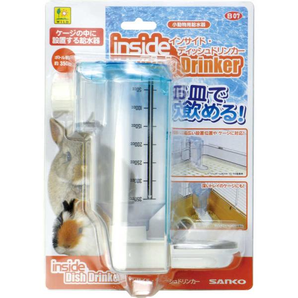 【発売日：2022年11月09日】三晃商会 SANKO ペット用品 ペットグッズ インサイドディッシュドリンカー コジマ コジマ電気 家電