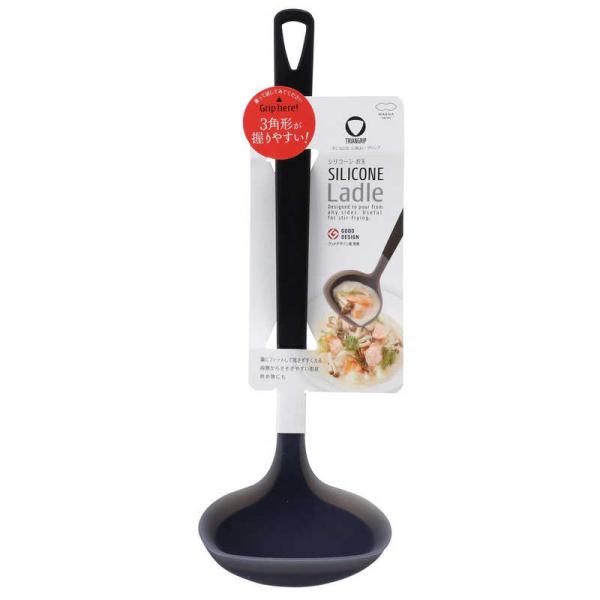 【発売日：2015年07月22日】マーナ MARNA 調理 調理関連 キッチン 日用品 コジマ コジマ電気 家電