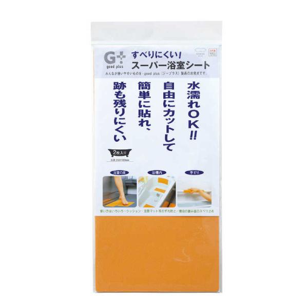 【発売日：2000年01月01日】