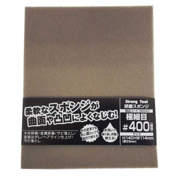 【発売日：2014年01月01日】