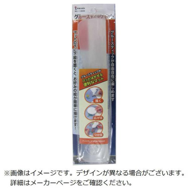 【発売日：2022年01月01日】