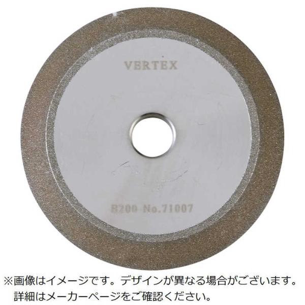 【発売日：2023年04月25日】