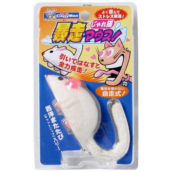 【発売日：2018年08月05日】ドギーマン DoggyMan ペット猫用品 キャティーマン　kojima　コジマヤフー　コジマ電気