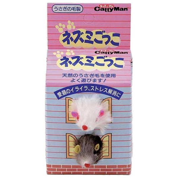 【発売日：2018年08月05日】ドギーマン DoggyMan ペット猫用品 キャティーマン　kojima　コジマヤフー　コジマ電気