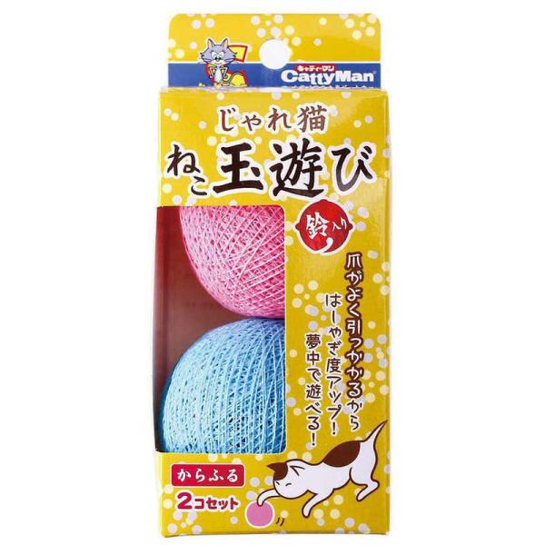 【発売日：2018年08月05日】ドギーマン DoggyMan ペット猫用品 キャティーマン　kojima　コジマヤフー　コジマ電気