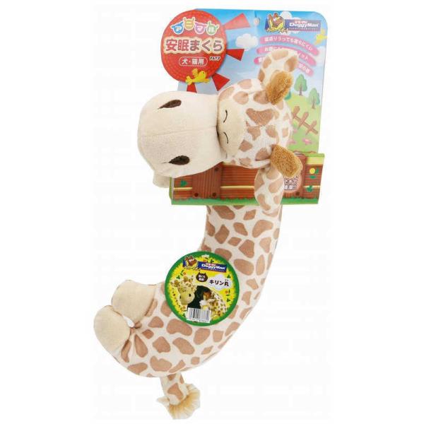 【発売日：2018年08月05日】ドギーマン DoggyMan ペット用品 犬用品 アニマルアンミンマクラキリンマル コジマ コジマ電気 家電