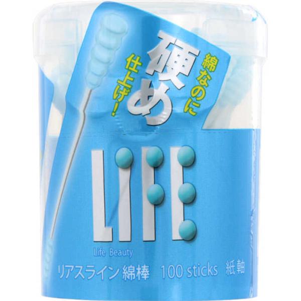 【発売日：2021年01月24日】平和メディク 綿棒・ガーゼ　kojima　コジマヤフー　コジマ電気