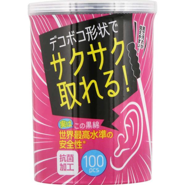 【発売日：2024年05月08日】