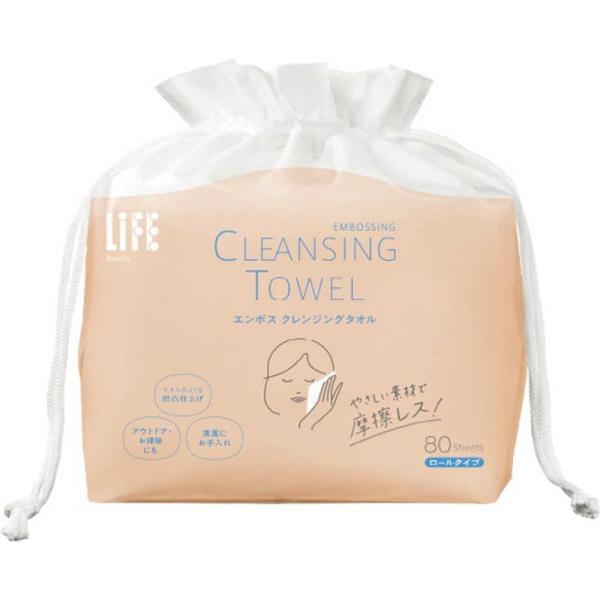 【発売日：2024年02月01日】コスメ 美容 ヘアケア メイク道具 化粧用コットン　kojima　コジマヤフー　コジマ電気