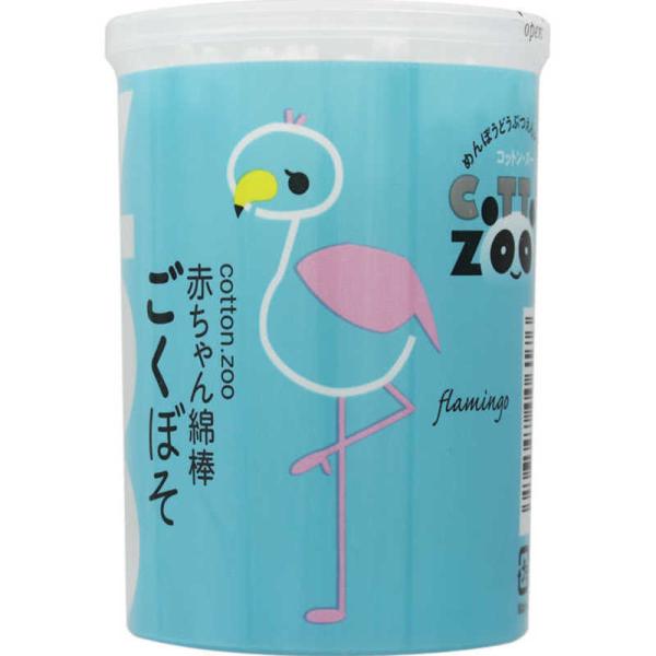 【発売日：2021年01月24日】衛生用品 コットンZOOゴクボソ コジマ コジマ電気 家電