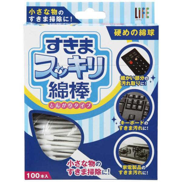 【発売日：2014年01月01日】