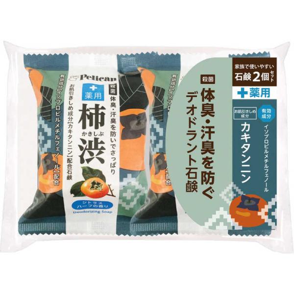 【発売日：2023年03月31日】バス 洗面所用品 せっけん　kojima　コジマヤフー　コジマ電気