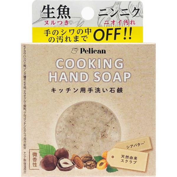【発売日：2023年09月29日】衛生日用品 ハンドソープ　kojima　コジマヤフー　コジマ電気
