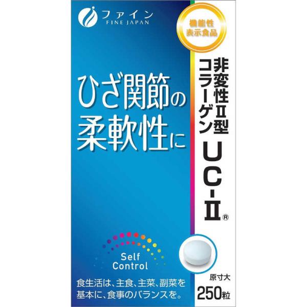 【発売日：2011年11月01日】ファイン 健康食品　kojima　コジマヤフー　コジマ電気