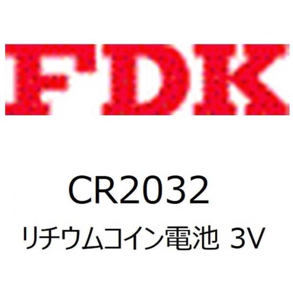【発売日：2019年09月02日】ＦＤＫ ボタン電池 ＦＤＫ　kojima　コジマヤフー　コジマ電気