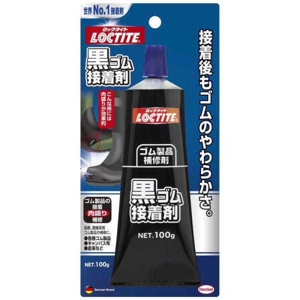 【発売日：2014年07月20日】接着剤 テープ 工具用品 工具 DIY  コジマ コジマ電気 家電