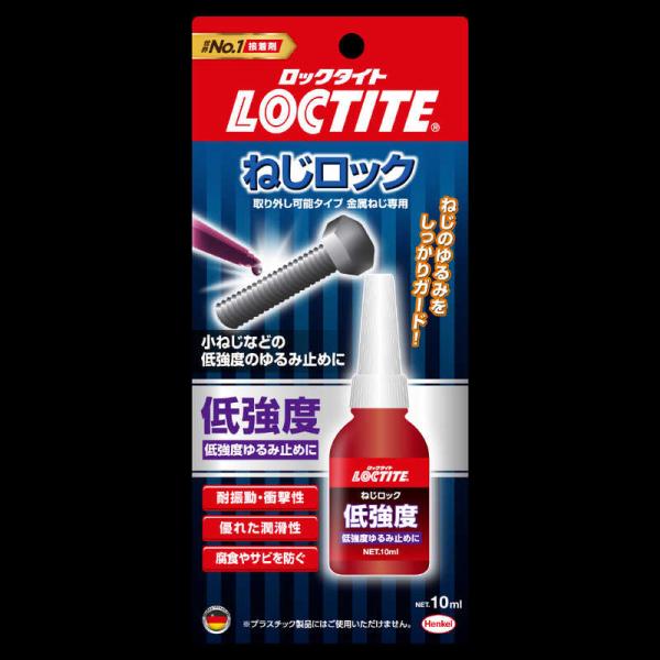 【発売日：2023年03月27日】接着剤 テープ 工具用品 工具 DIY  コジマ コジマ電気 家電