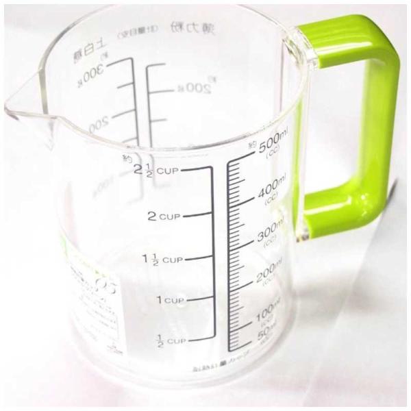 【発売日：2010年03月10日】調理 調理関連 キッチン 日用品 コジマ コジマ電気 家電