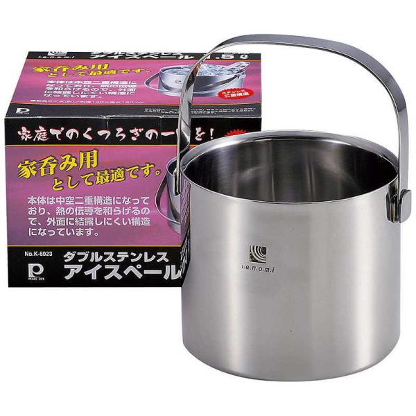 【発売日：2020年08月29日】調理 調理関連 キッチン 日用品 コジマ コジマ電気 家電