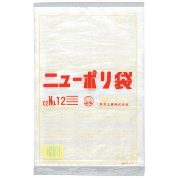 【発売日：2022年01月01日】工具用品 工具 DIY 0441090 コジマ コジマ電気 家電