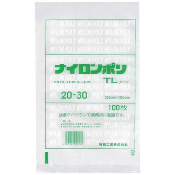 【発売日：2022年01月01日】工具用品 工具 DIY 0702821 コジマ コジマ電気 家電