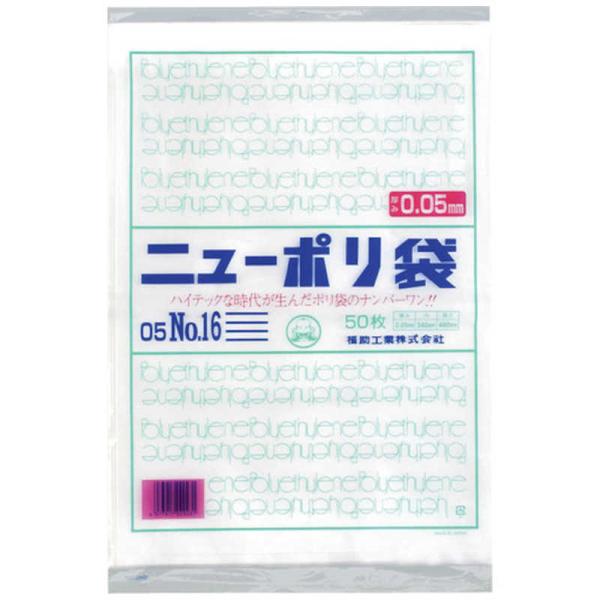 【発売日：2022年01月01日】工具用品 工具 DIY 0441562 コジマ コジマ電気 家電