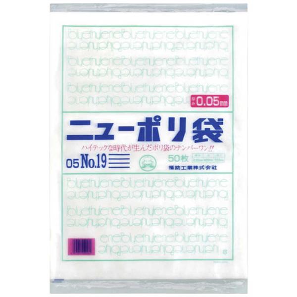 【発売日：2022年01月01日】工具用品 工具 DIY 0441597 コジマ コジマ電気 家電