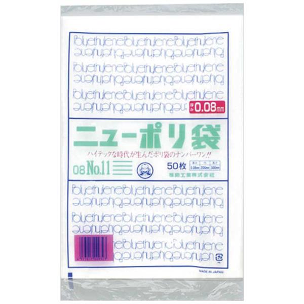 【発売日：2022年01月01日】工具用品 工具 DIY 0441791 コジマ コジマ電気 家電