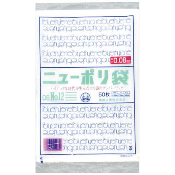 【発売日：2022年01月01日】工具用品 工具 DIY 0441805 コジマ コジマ電気 家電