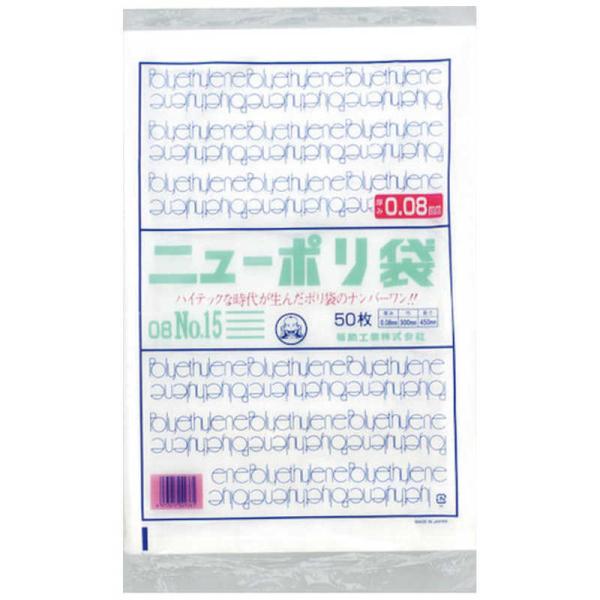 【発売日：2022年01月01日】工具用品 工具 DIY 0441831 コジマ コジマ電気 家電