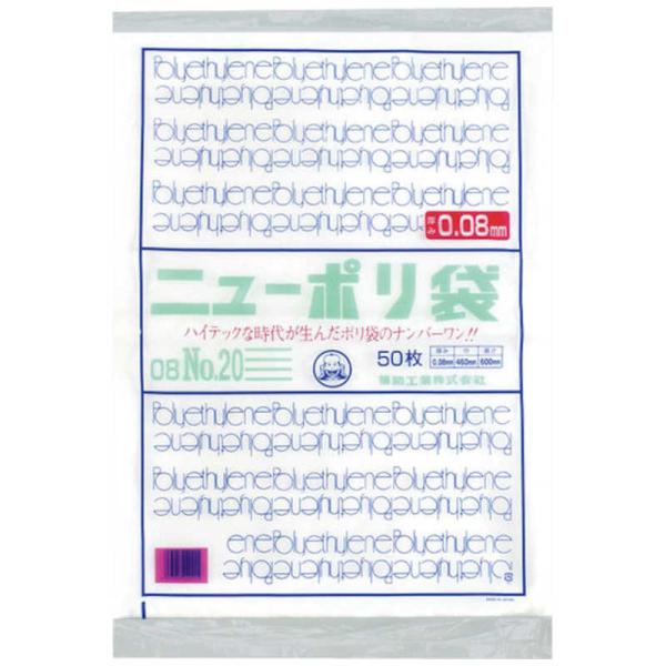 【発売日：2022年01月01日】工具用品 工具 DIY 0441880 コジマ コジマ電気 家電