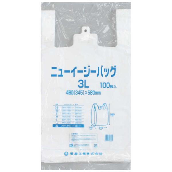 【発売日：2022年01月01日】250-5155 0472700 3L FUKUSUKE サイズ ニューイージーバッグ 福助工業 kojima コジマヤフー コジマ電気