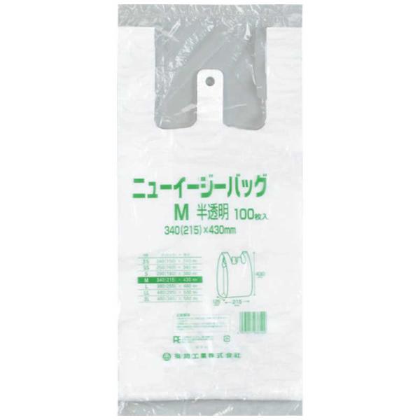 【発売日：2022年01月01日】工具用品 工具 DIY 0472662 コジマ コジマ電気 家電
