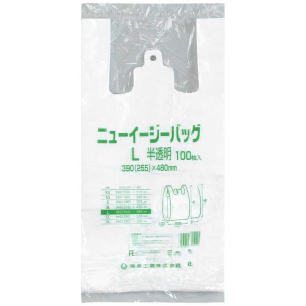 【発売日：2022年01月01日】工具用品 工具 DIY 0472654 コジマ コジマ電気 家電