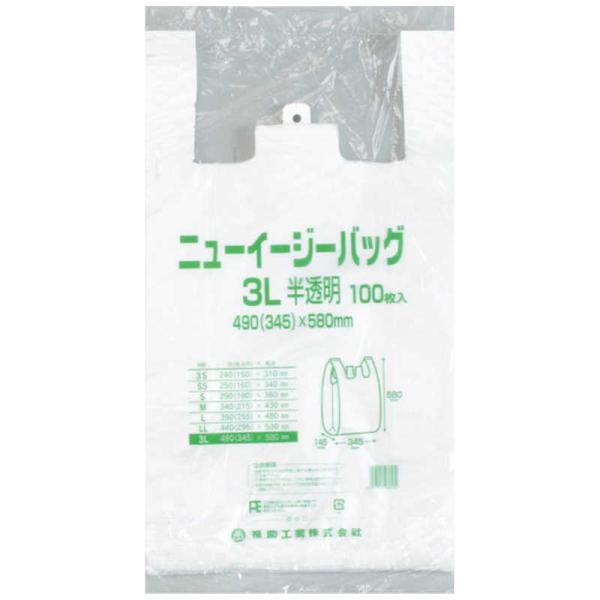 【発売日：2022年01月01日】工具用品 工具 DIY 0472638 コジマ コジマ電気 家電