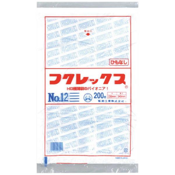 【発売日：2022年01月01日】工具用品 工具 DIY 0502421 コジマ コジマ電気 家電