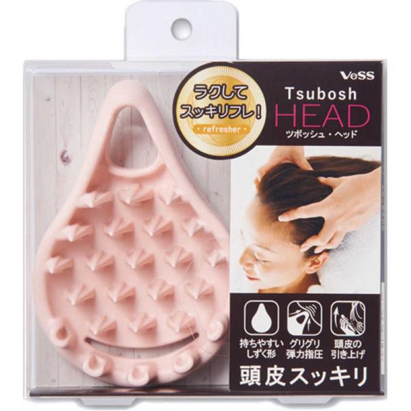 【発売日：2023年02月01日】コジマ kojima コジマヤフー コジマ電気