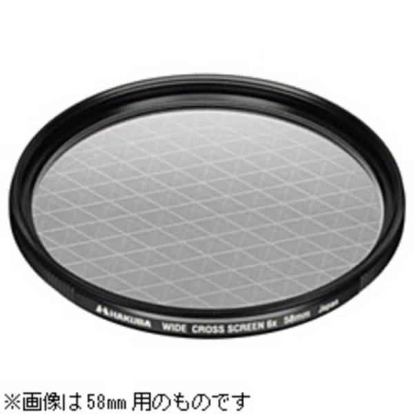 【発売日：2010年12月27日】カメラ レンズフィルター レンズフィルター本体　kojima　コジマヤフー　コジマ電気
