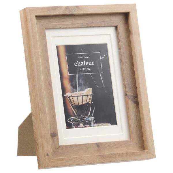 【発売日：2024年09月05日】HAKUBA ハクバ パネル 額縁 フレーム 日用品 雑貨　kojima　コジマヤフー　コジマ電気